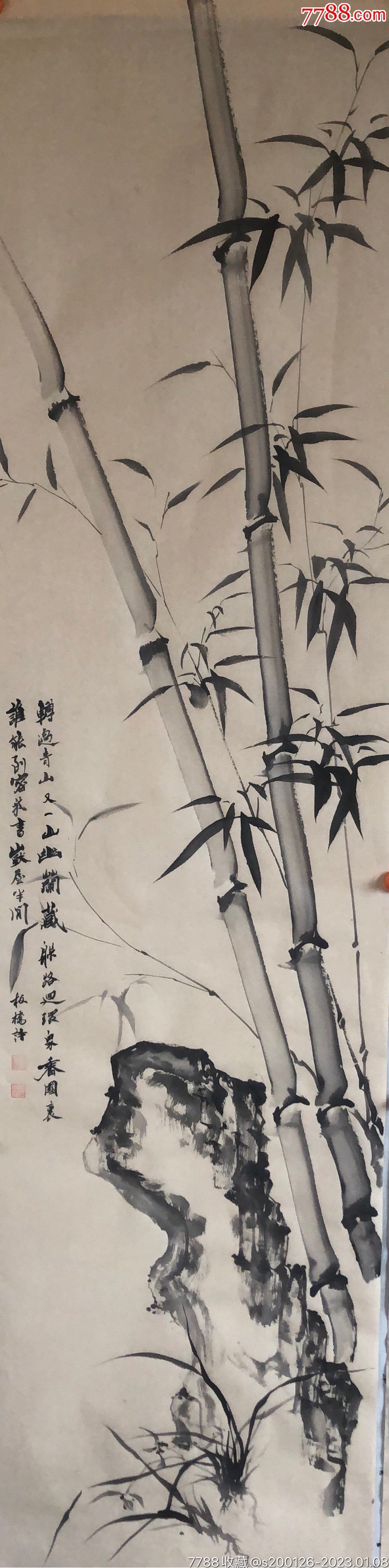 仿古字画138*35Cm__【7788收藏__收藏热线】