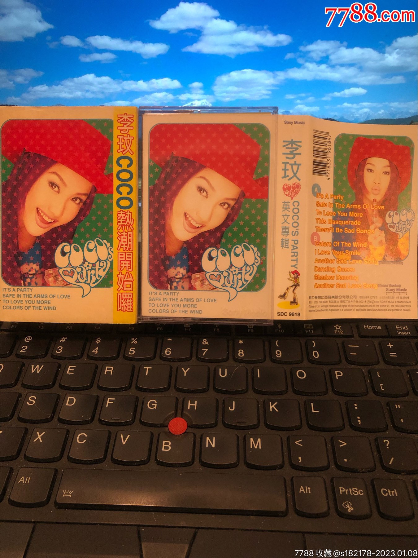 李玟～Coco’sParty～台湾新力原版__【7788收藏__收藏热线】