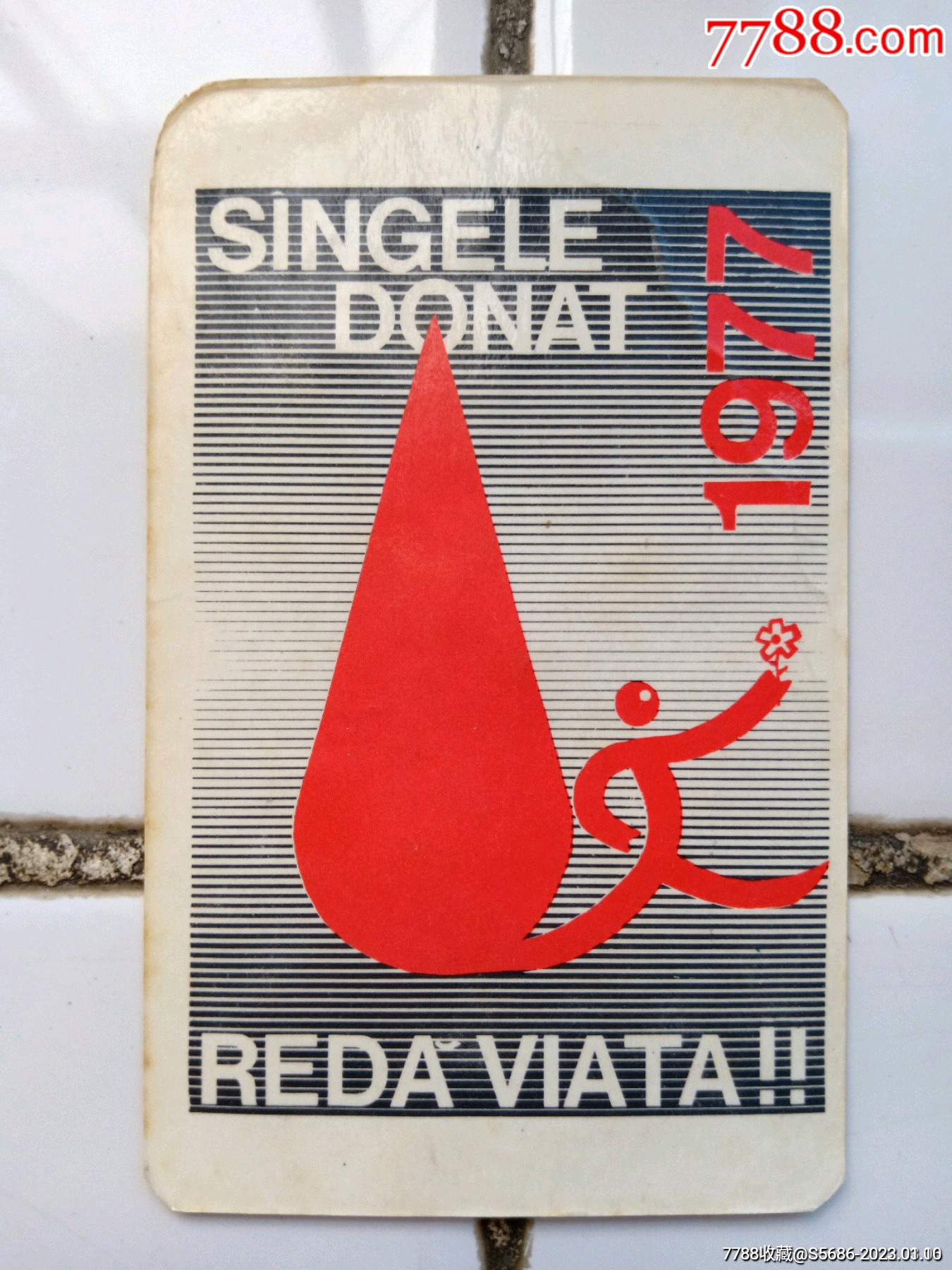 洋历片1977__【7788收藏__收藏热线】