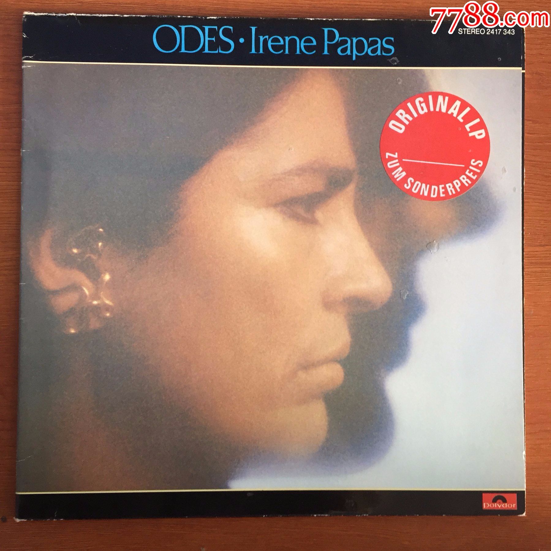 ODESLRENEPAPAS-12寸黑胶LP-A51_海外唱片/胶片_碟行音像制品店【7788收藏__收藏热线】