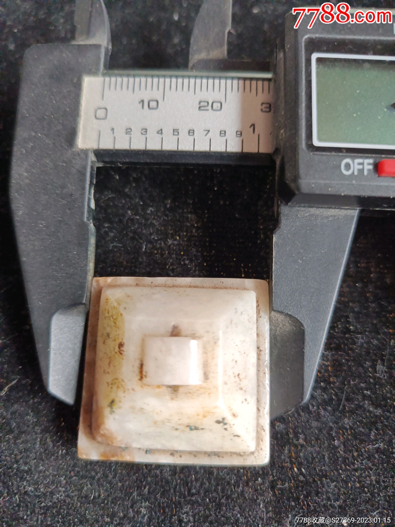 早期白玉印章低拍_和田玉_阳光风格【7788收藏__收藏热线】