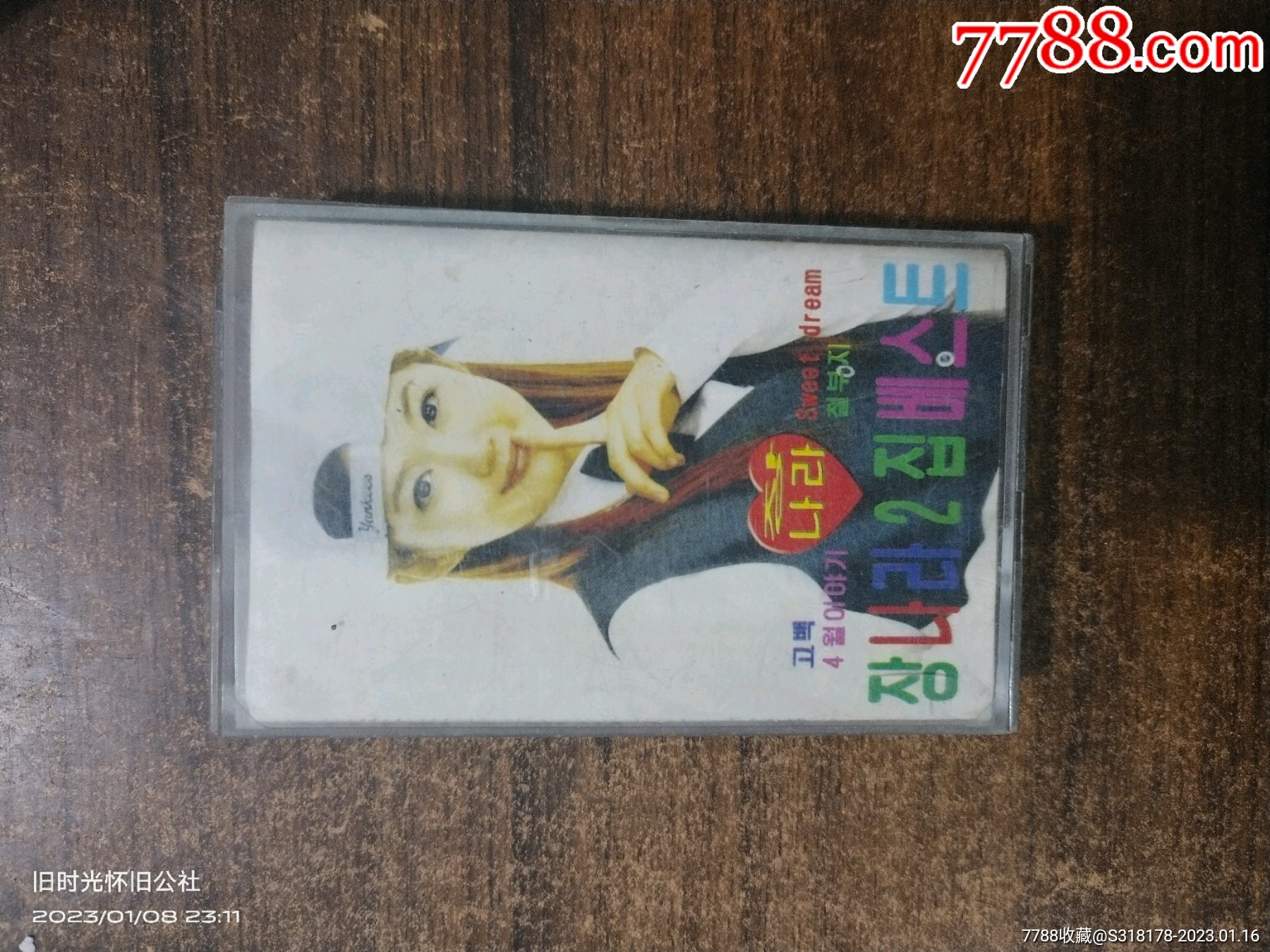 张娜拉韩语磁带-价格:1元-au32724638-磁带/卡带 -加价-7788收藏__收藏热线