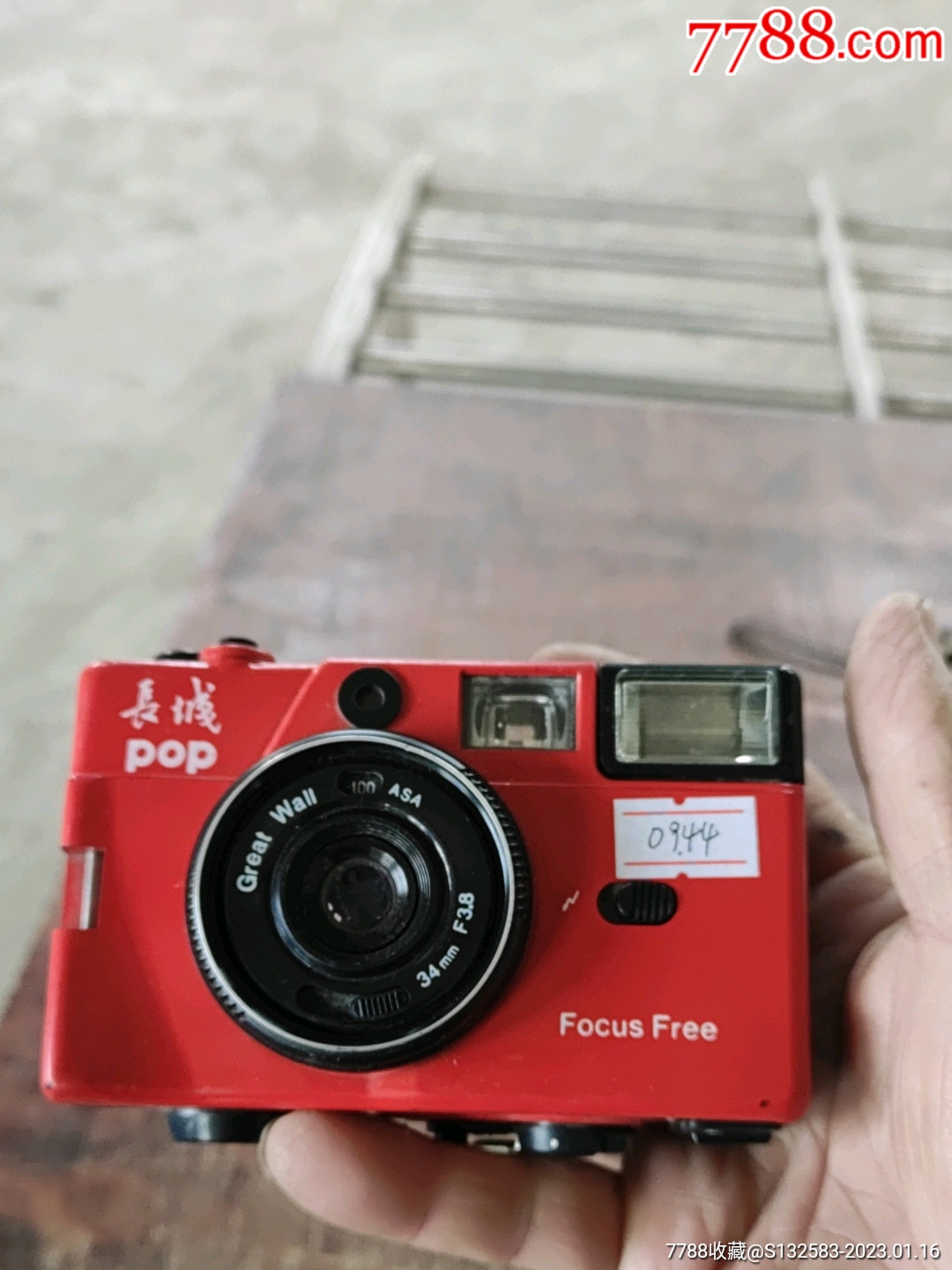 红色长城POP机_傻瓜机/胶片相机_十步两拱桥【7788收藏__收藏热线】
