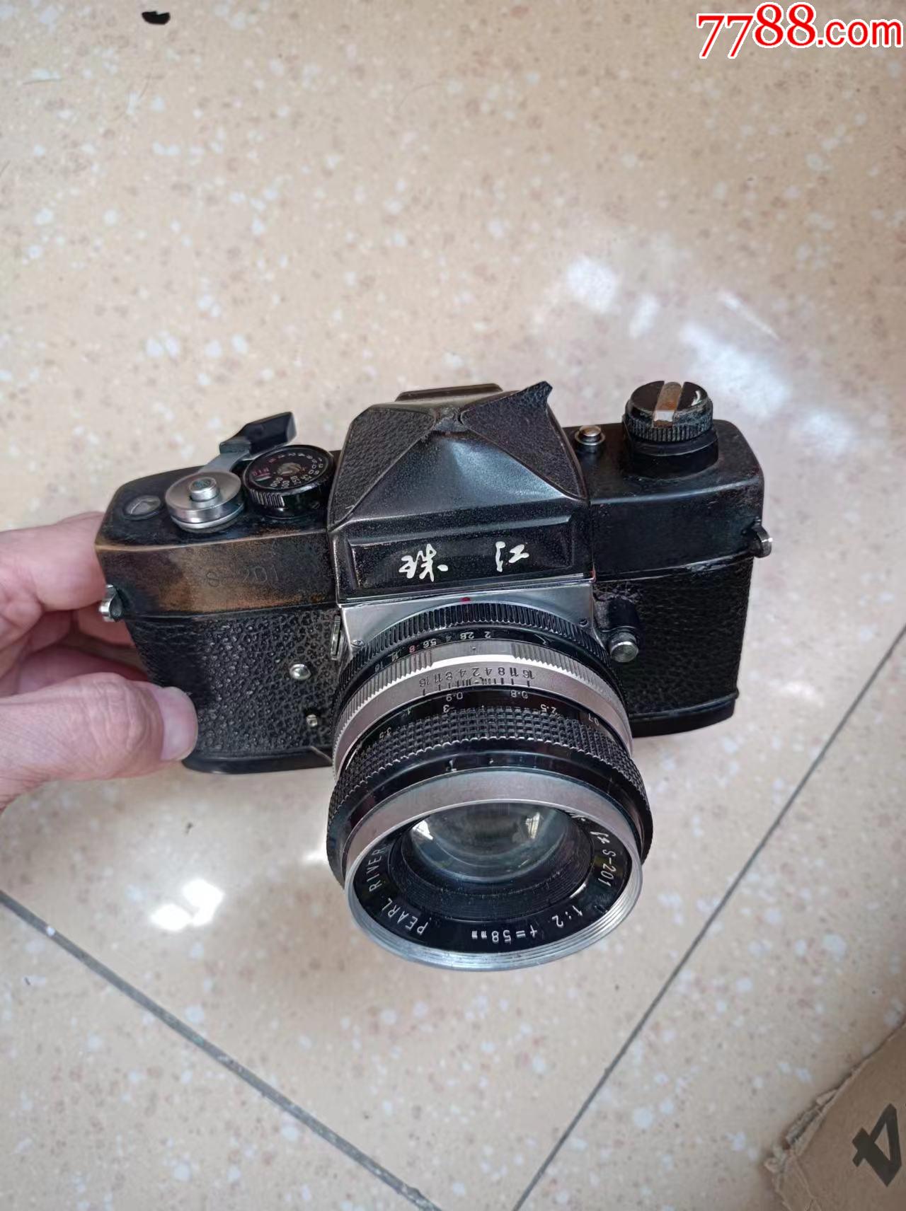 珠江S201相机，带镜头__【7788收藏__收藏热线】
