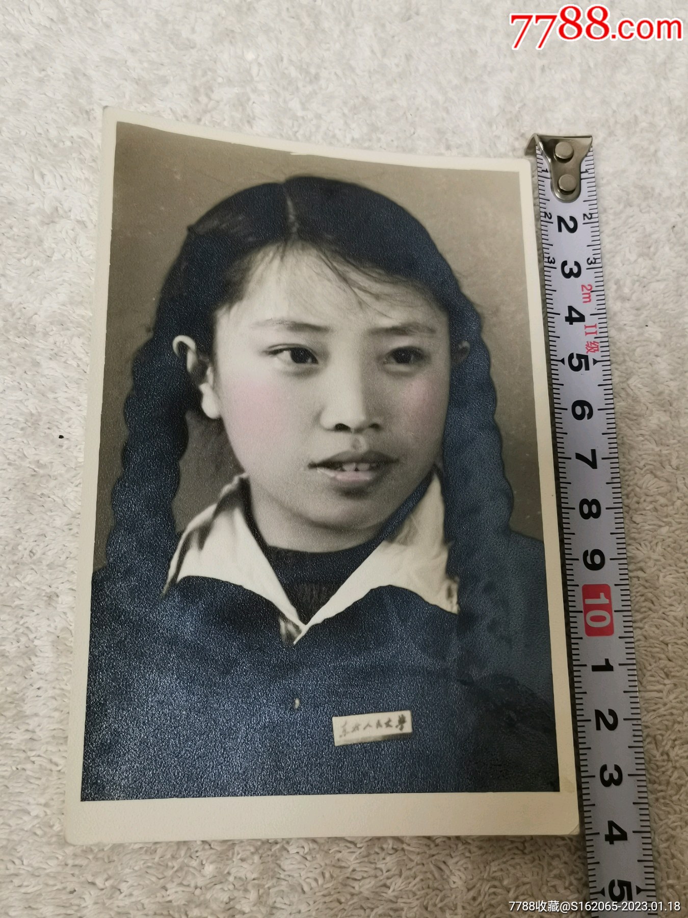 东北人民大学解放初期大辫子美女_老照片_老照片老物件杂项铺【7788收藏__收藏热线】