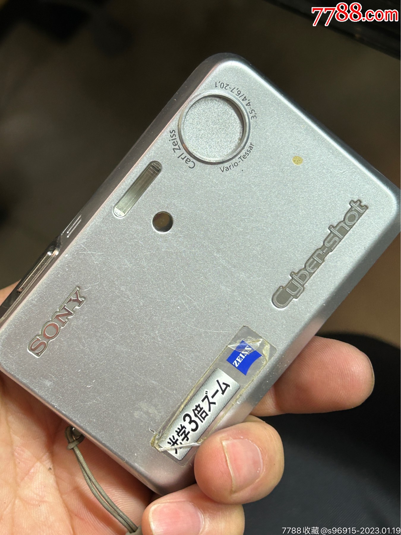 索尼dsc-t3数码相机配件_卡片机/数码相机_金达莱民俗收藏【7788收藏__收藏热线】