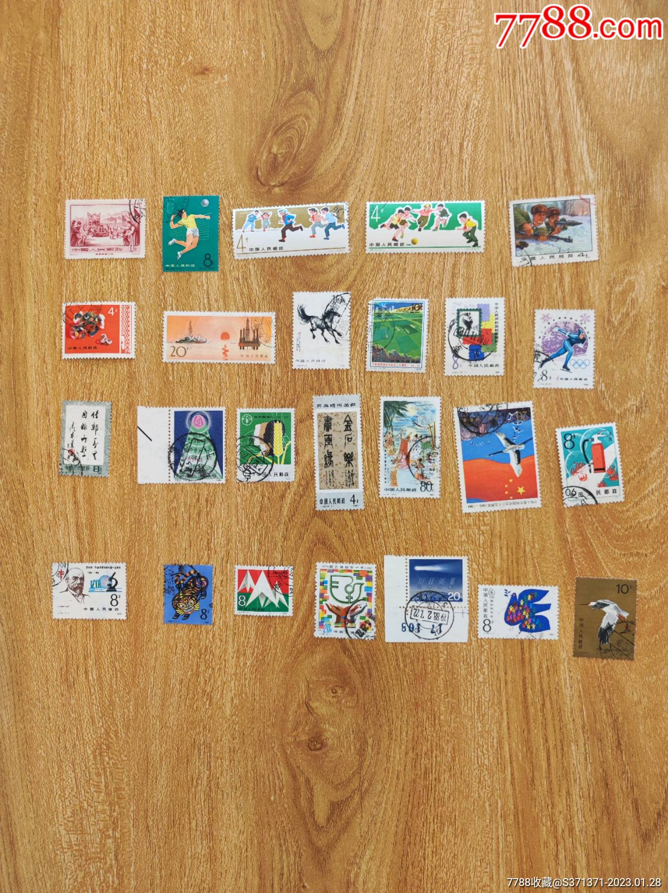 老纪特、编号票和J、T信销一贴合拍_“T”字邮票_溪桥小店【7788收藏__收藏热线】