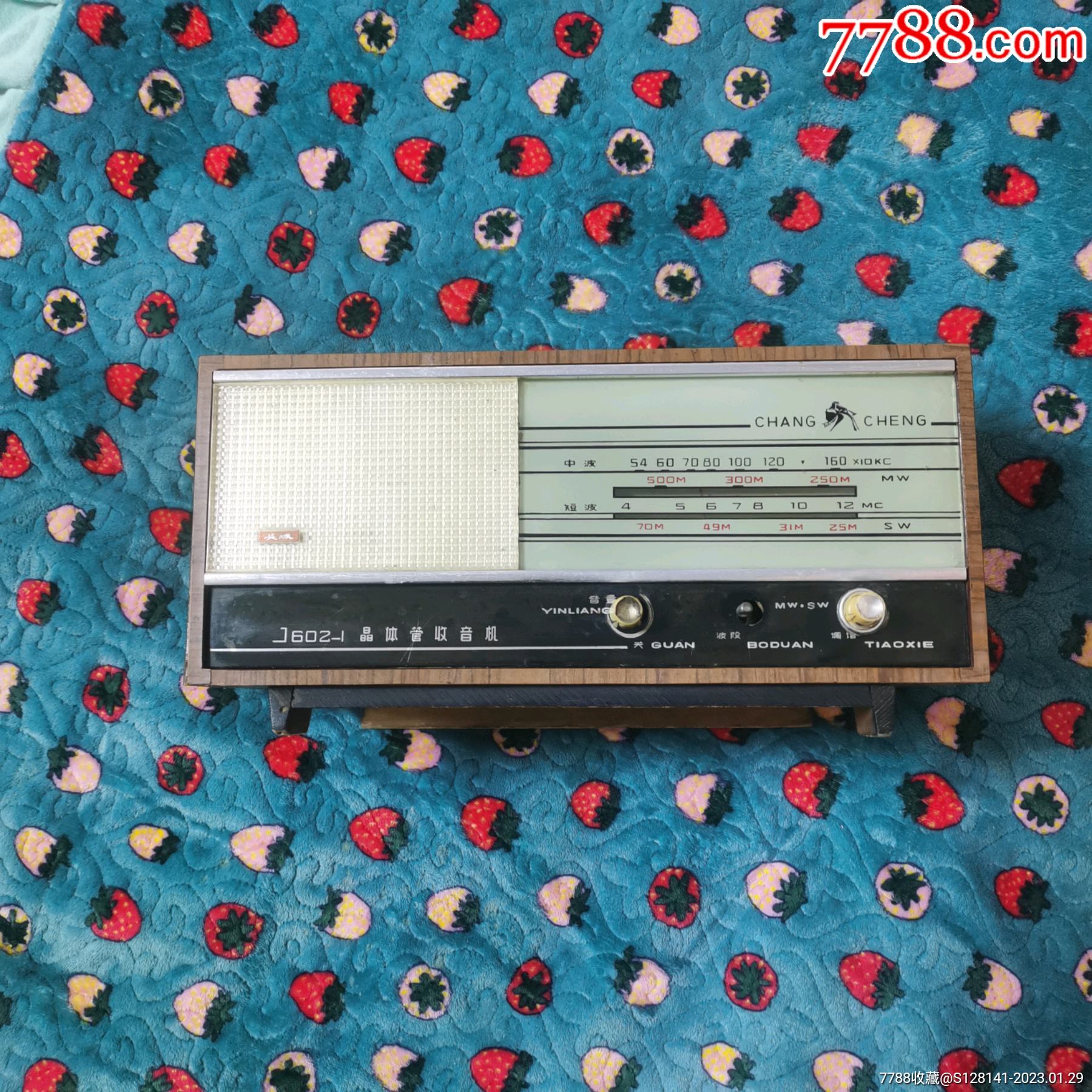 极美接近全新的长城J602收音机__【7788收藏__收藏热线】