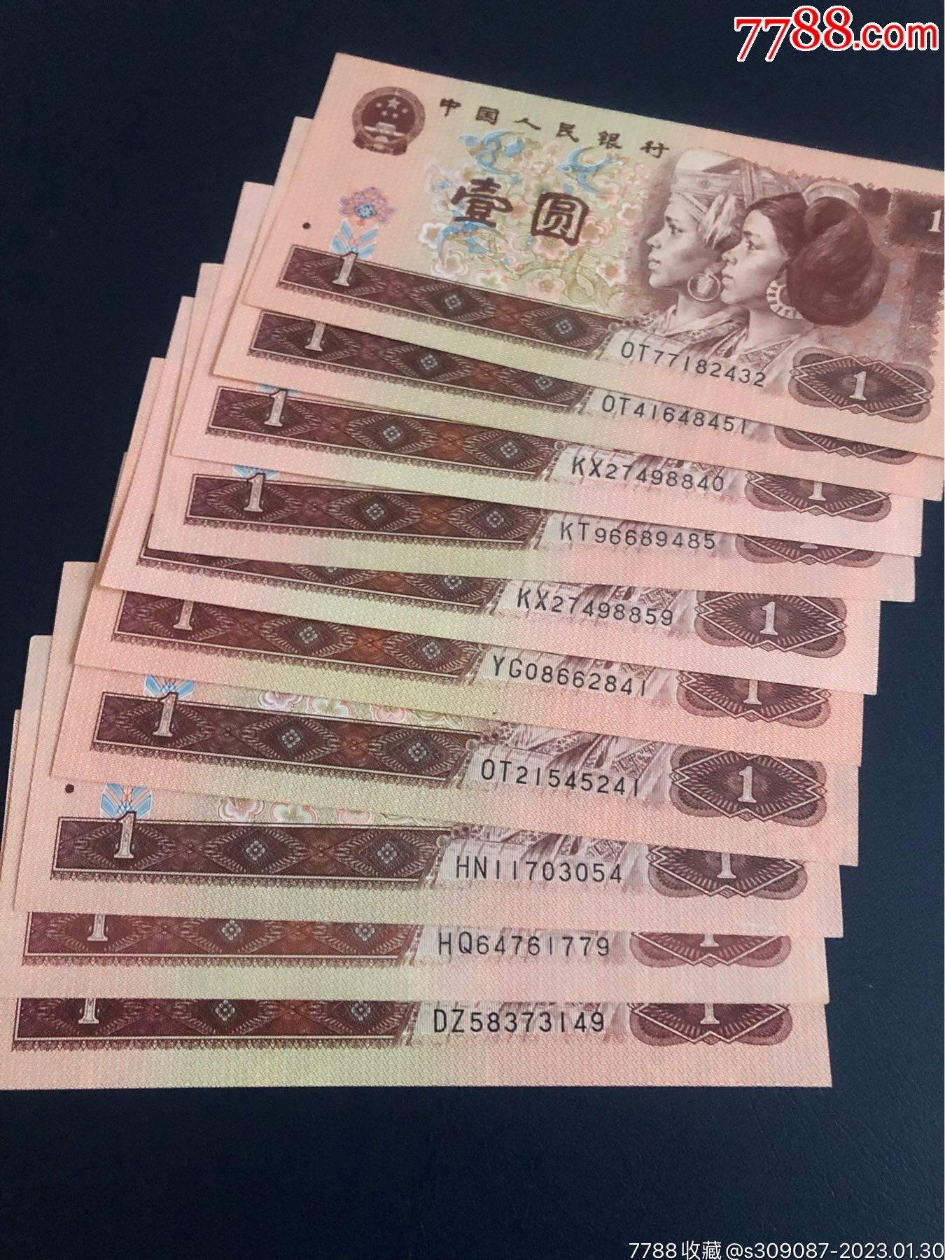 961__【7788收藏__收藏热线】