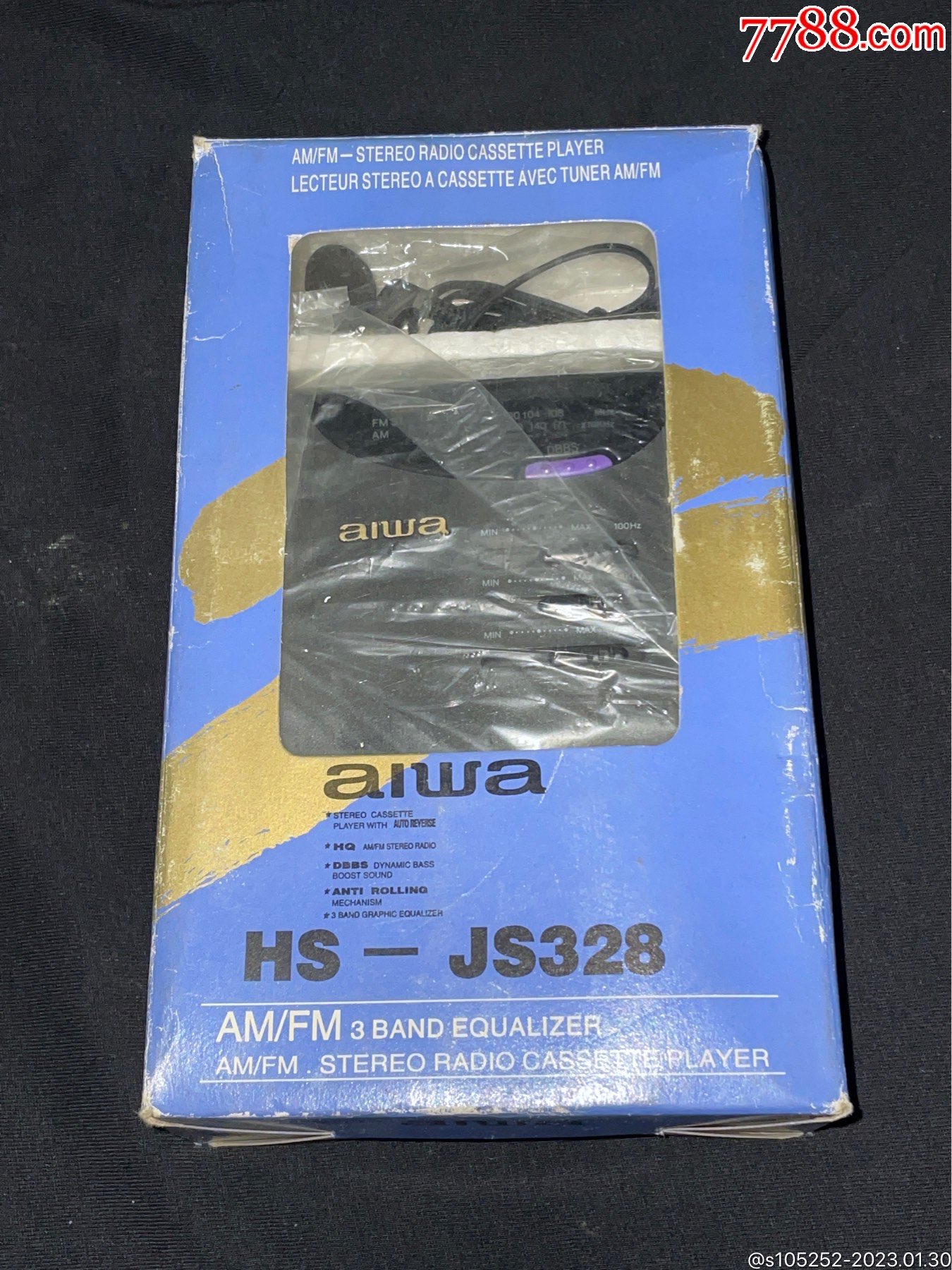 爱华AIWA/HS-JS328磁带随身听（全新）_随身听/mp3_八斗唱片【7788收藏__收藏热线】