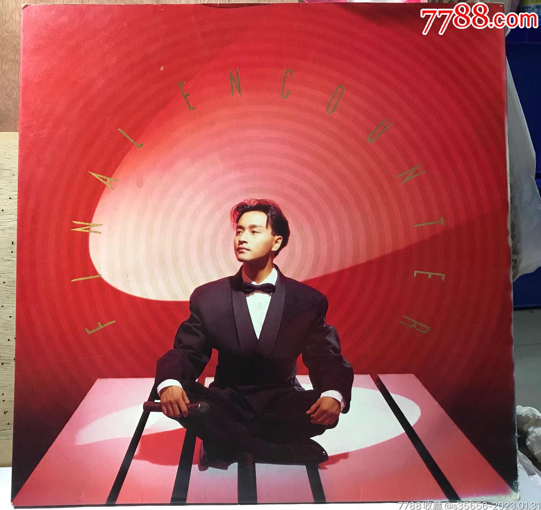 风再起时-张国荣（新艺宝黑胶唱片）_老唱片_经典回响【7788收藏__收藏热线】