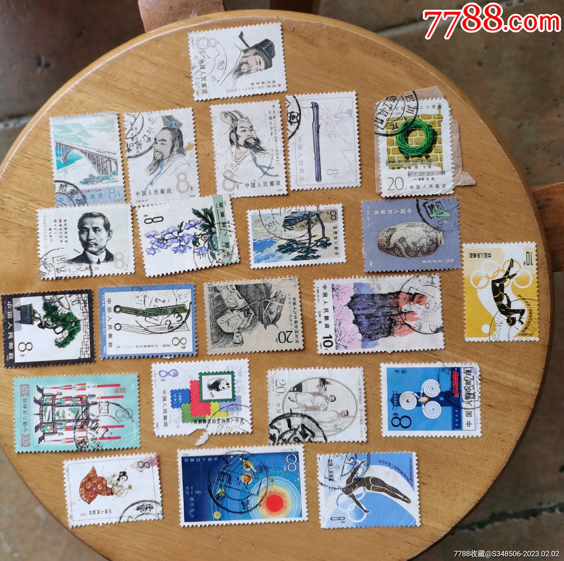 JT瑕疵信销两贴，多数都是小瑕疵__【7788收藏__收藏热线】