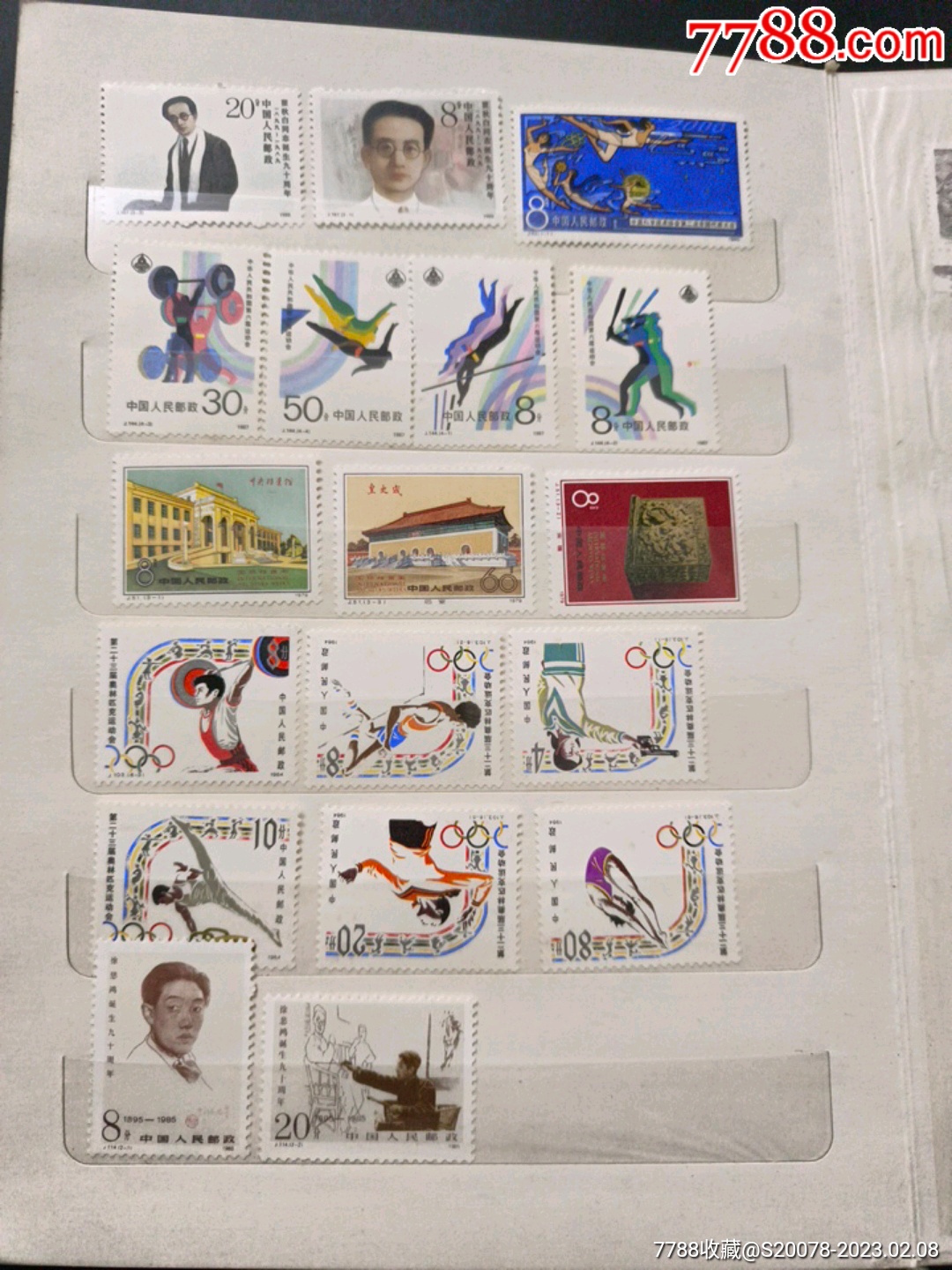 【T票/新票】11__【7788收藏__收藏热线】