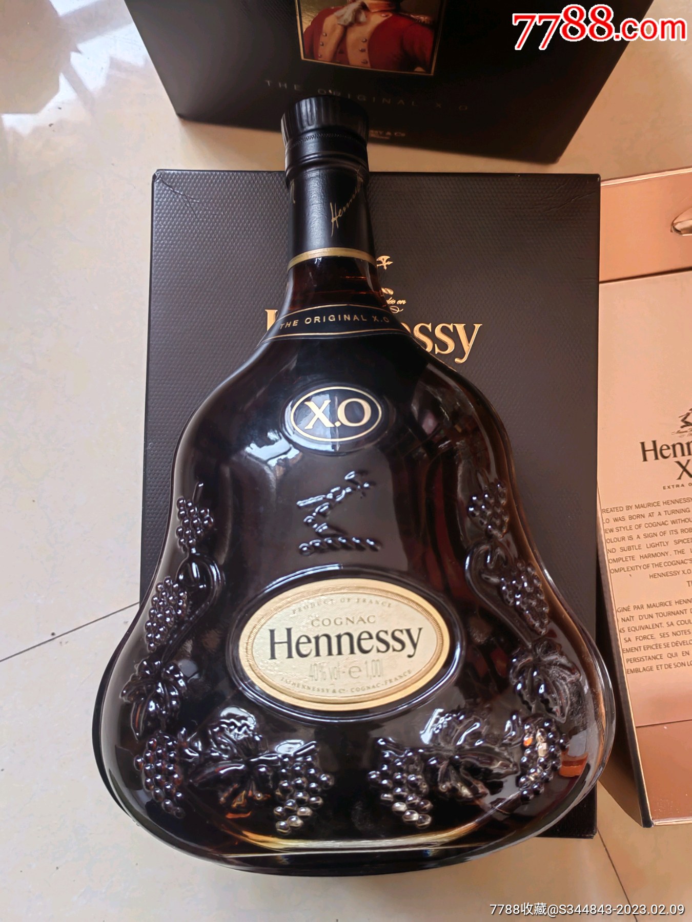 2017年40度轩尼诗XO.1500ML_老酒收藏_鉴真酒业【7788收藏__收藏热线】