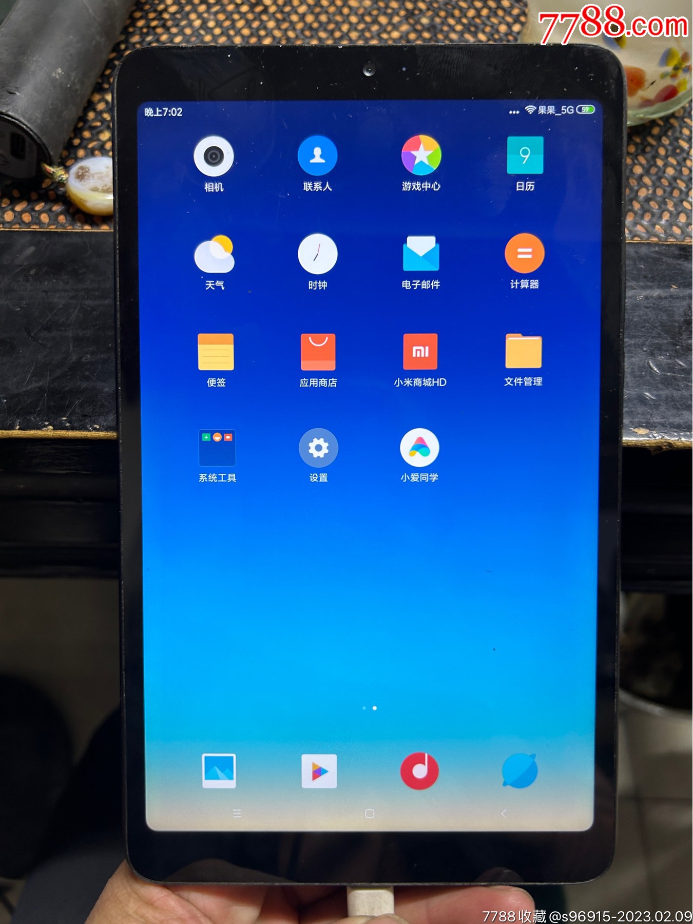 小米ipad4代平板电脑_平板电脑_金达莱民俗收藏【7788门票】