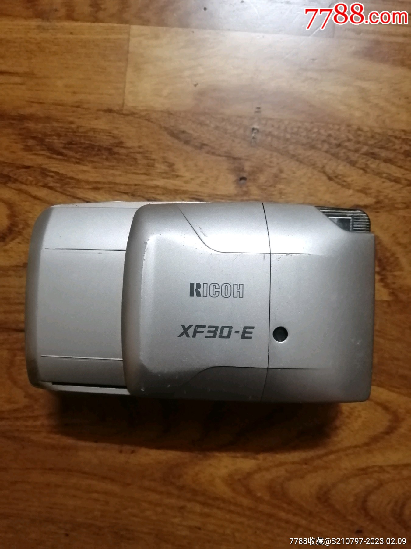 理光XF30—E型__【7788收藏__收藏热线】