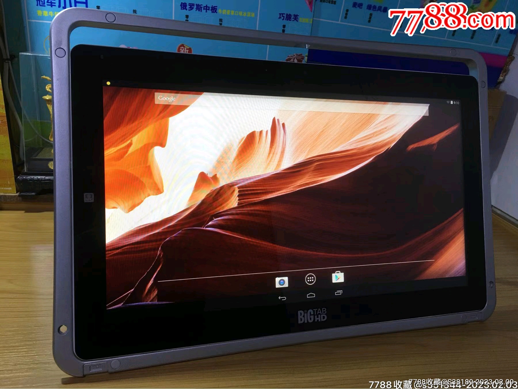 INFOCUS富可视if195a超级平板电脑Big、Tab屏幕20寸__【7788收藏】