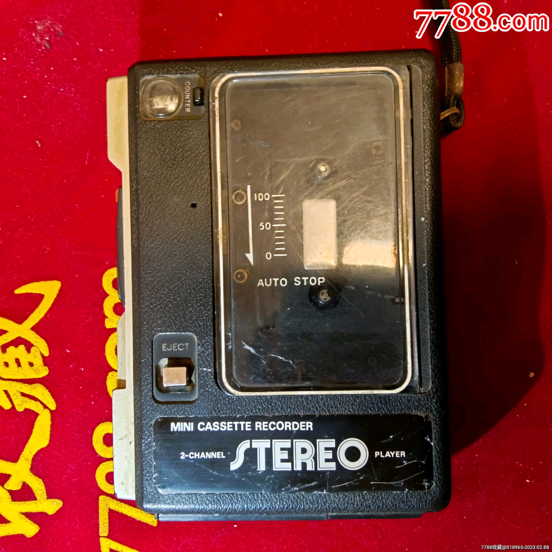 早期高档随身听-随身听/mp3-7788商城__七七八八商品交易平台(7788.com)