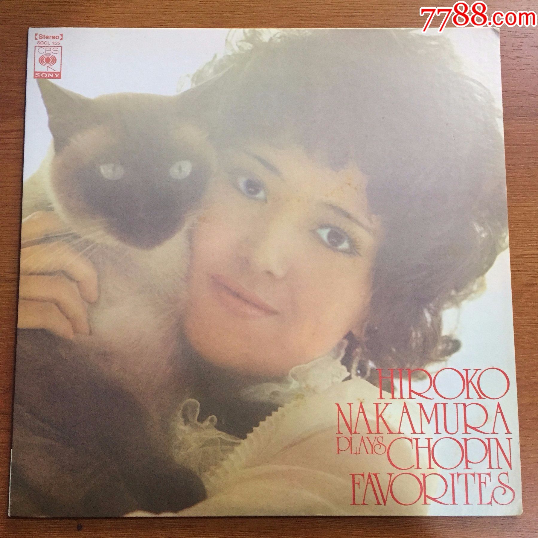 HIROKONAKAMURA-12寸黑胶LP-A45_海外唱片/胶片_碟行音像制品店【7788收藏__收藏热线】