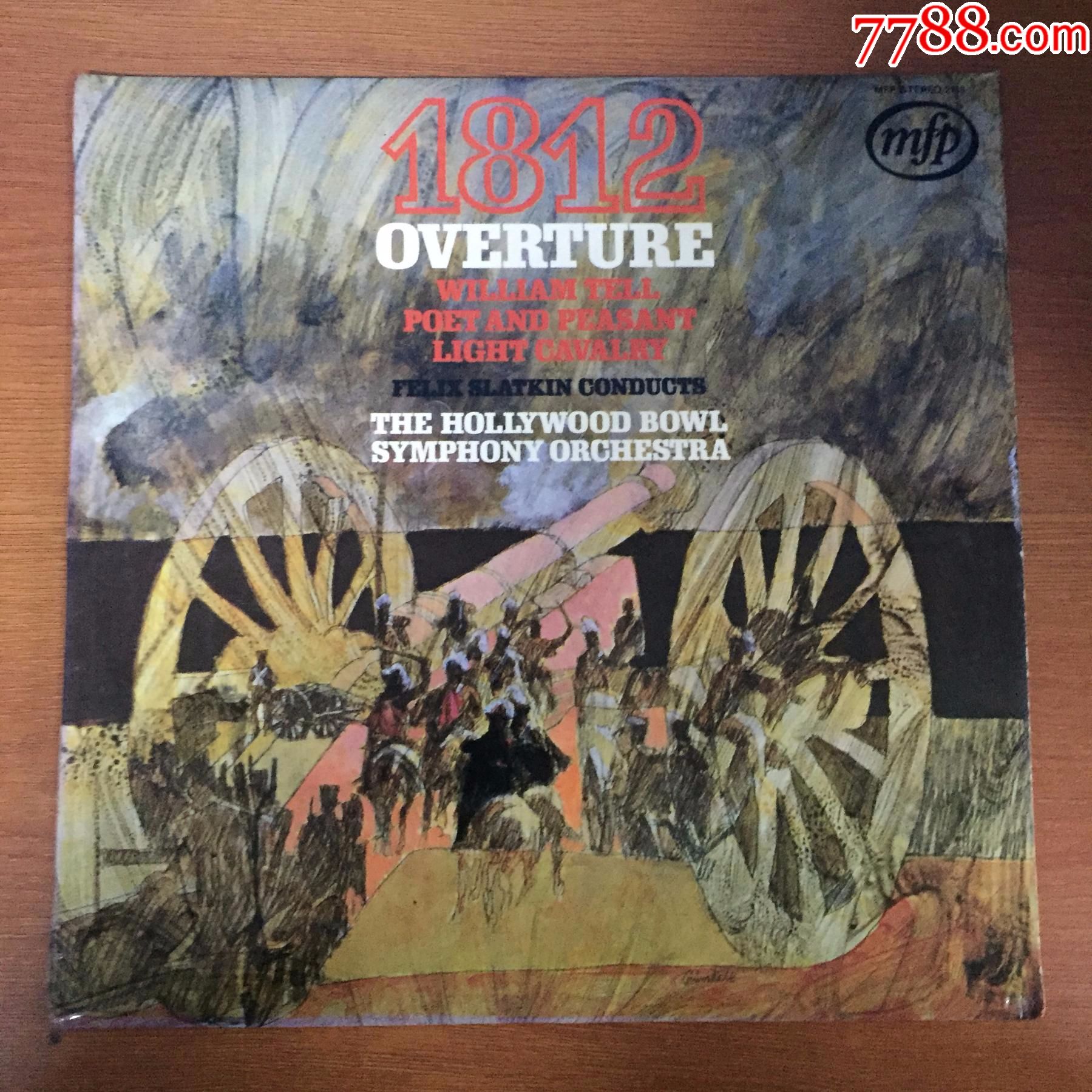 柴可夫斯基1812序曲-12寸黑胶LP-A45_海外唱片/胶片_碟行音像制品店【7788收藏__收藏热线】