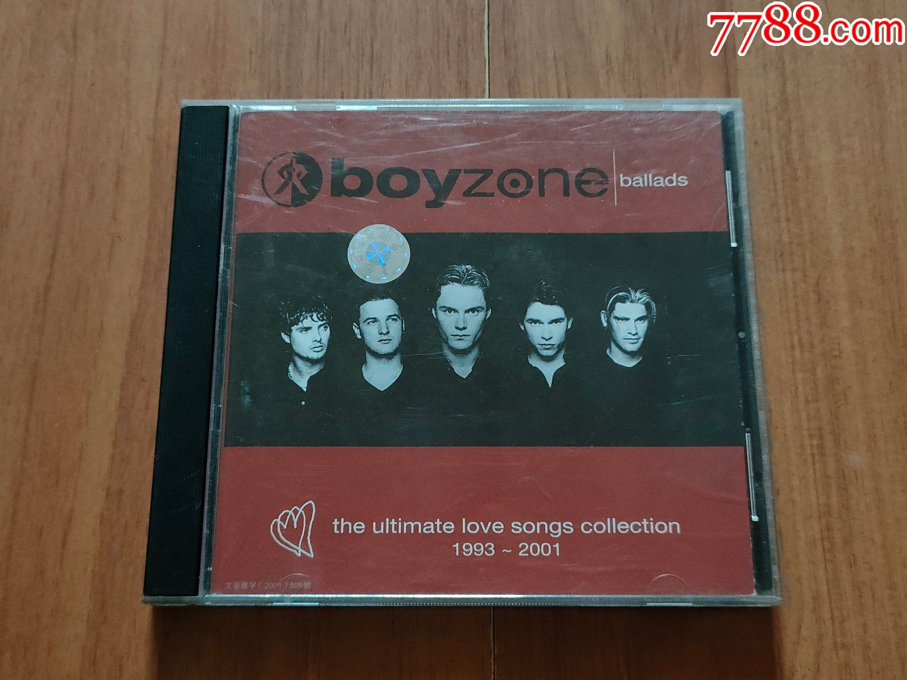 男孩地带（Y101码）_音乐CD_小林收藏【7788收藏__收藏热线】