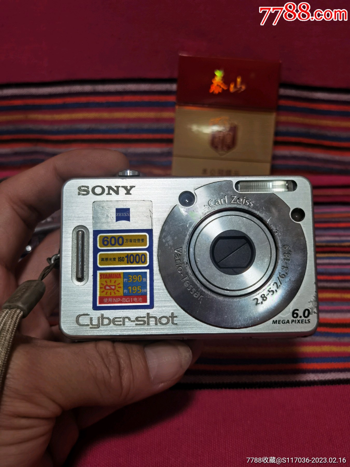 银色索尼W50(故障机)_卡片机/数码相机_小芳小铺【7788收藏__收藏热线】