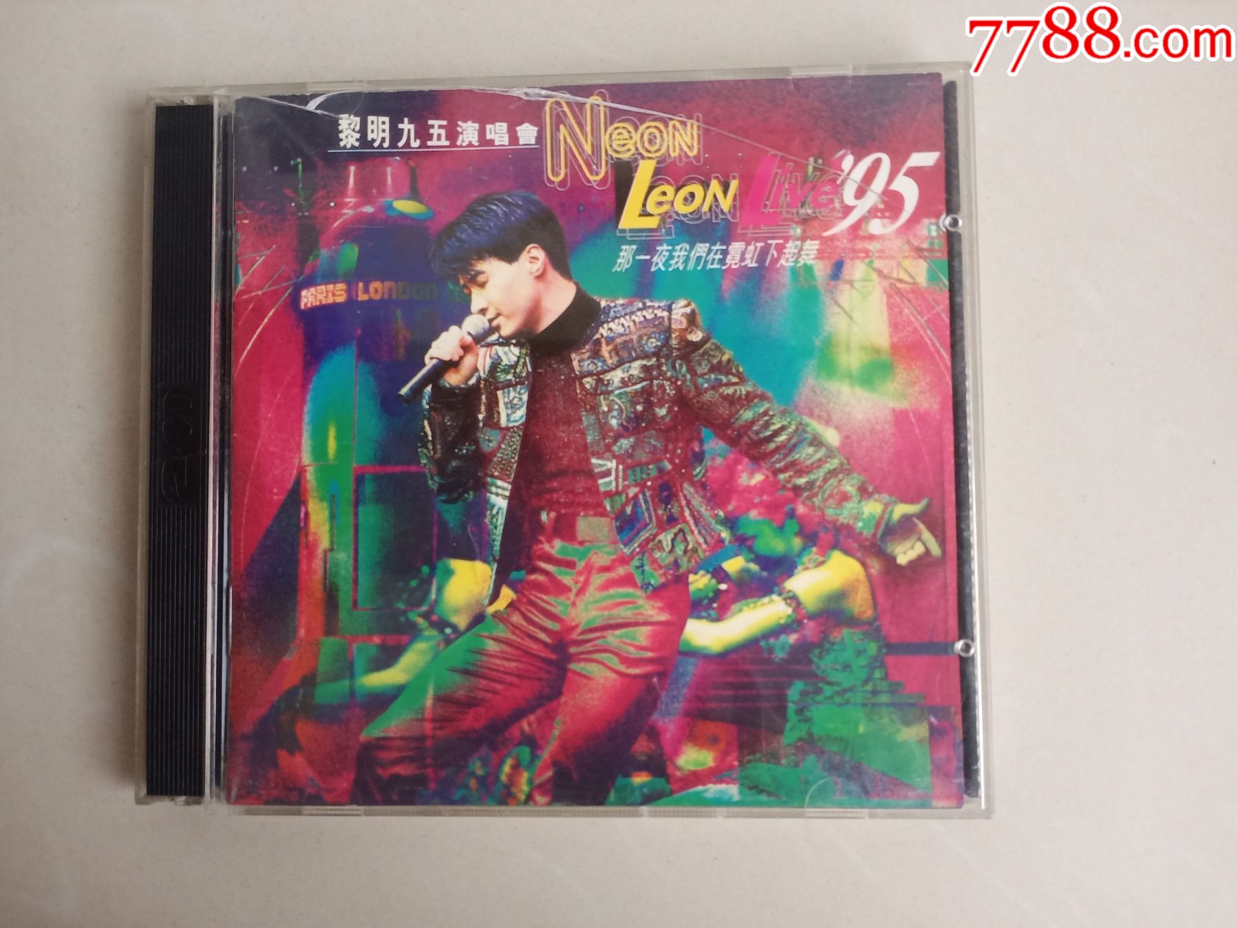 港台原版2CD黎明95演唱会一生最爱就是你情缘__【7788收藏__收藏热线】