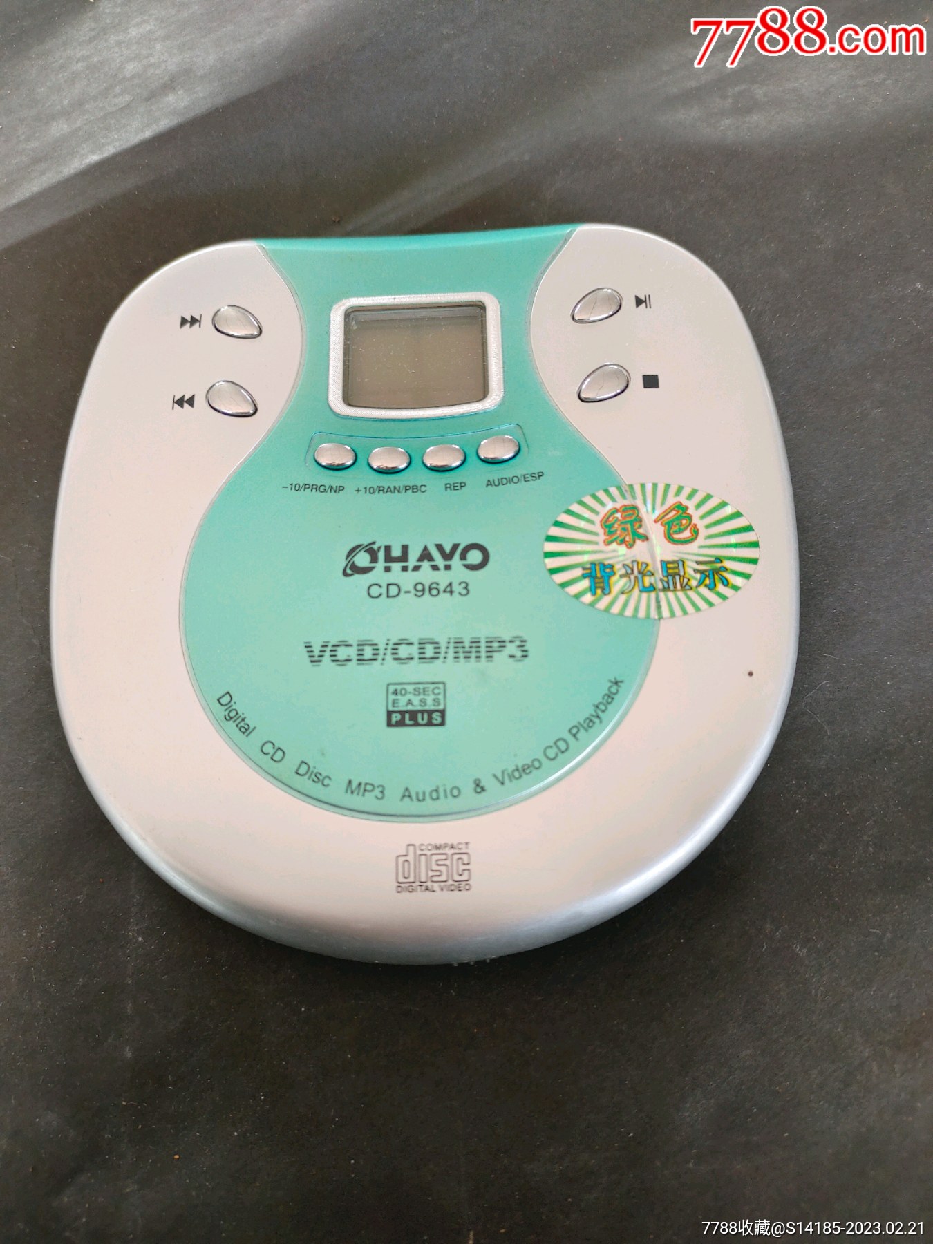 便携式vcd/cd/mp3播放器_随身听/mp3_大名古物【7788收藏__收藏热线】