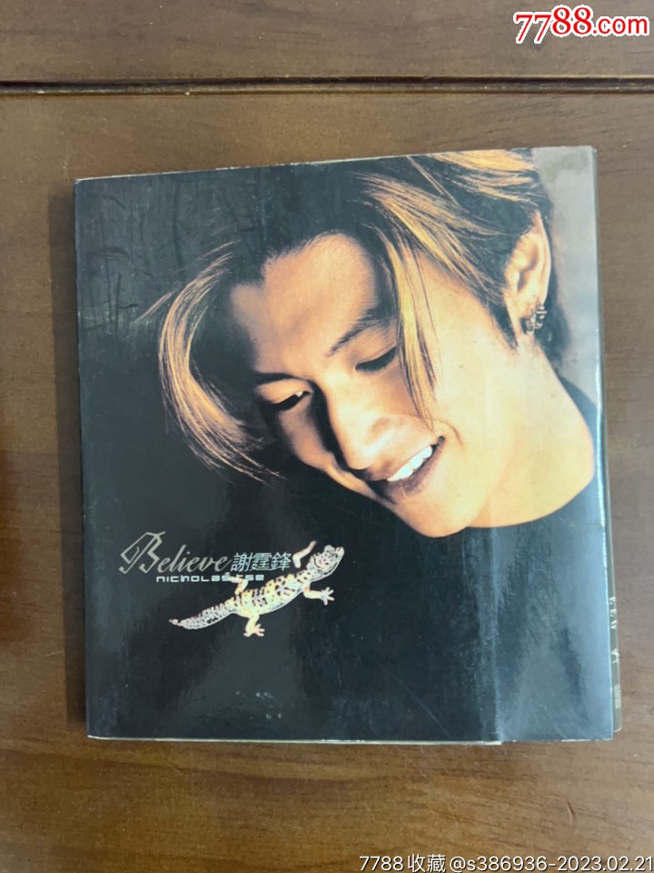 谢霆锋BELIEVE改造人_音乐CD_黑胶磁带唱片【7788收藏__收藏热线】
