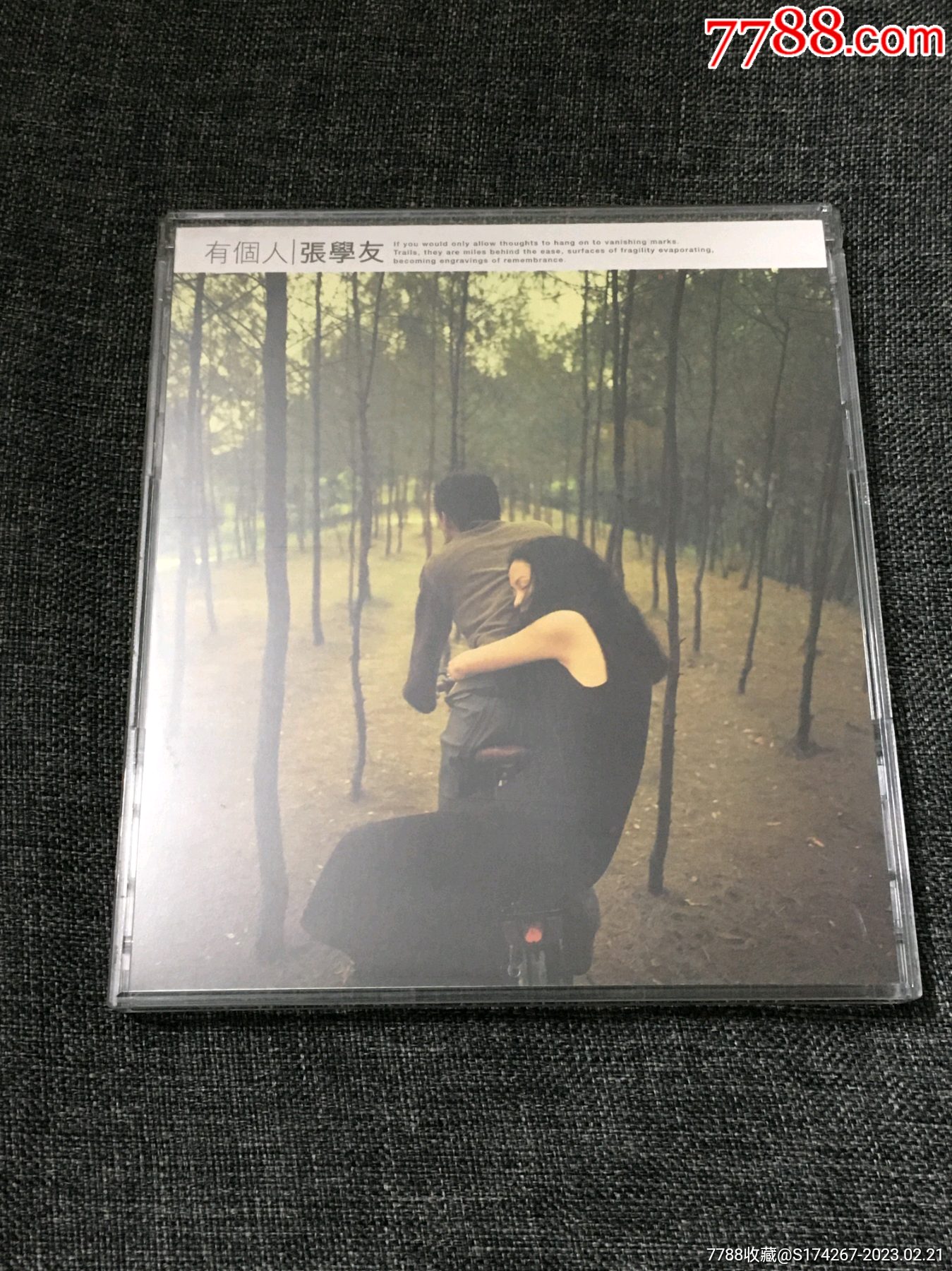 张学友有个人原版CD港.版带日历_音乐CD_凤凰木爱乐小店【7788收藏__收藏热线】