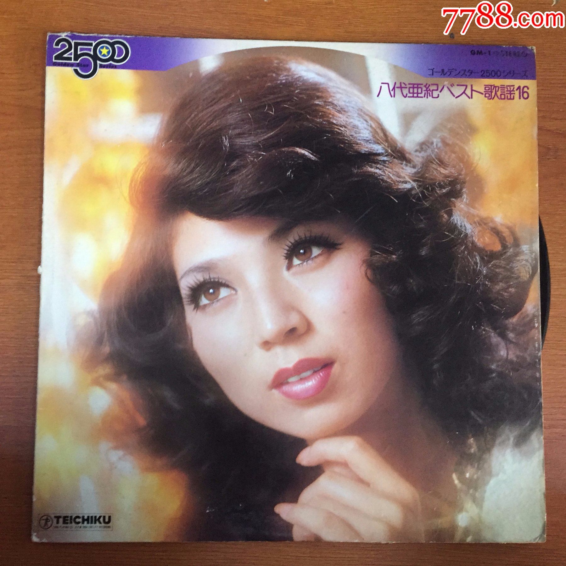 八代亚纪-12寸黑胶LP-A51_老唱片_碟行音像制品店【7788收藏__收藏热线】