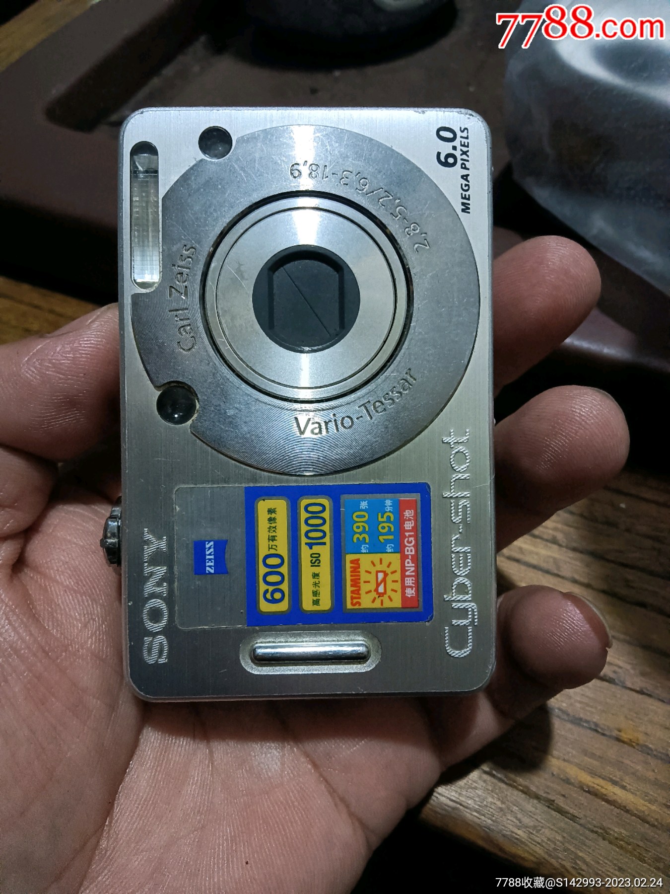 索尼相机，索尼W50__【7788收藏__收藏热线】