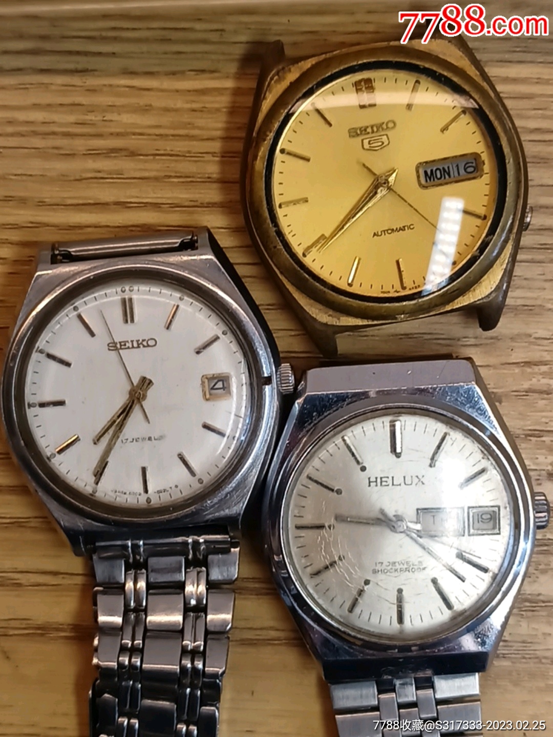 精工，HELUX手表3块）晃动都走时_手表/腕表_文和堂【7788收藏__收藏热线】