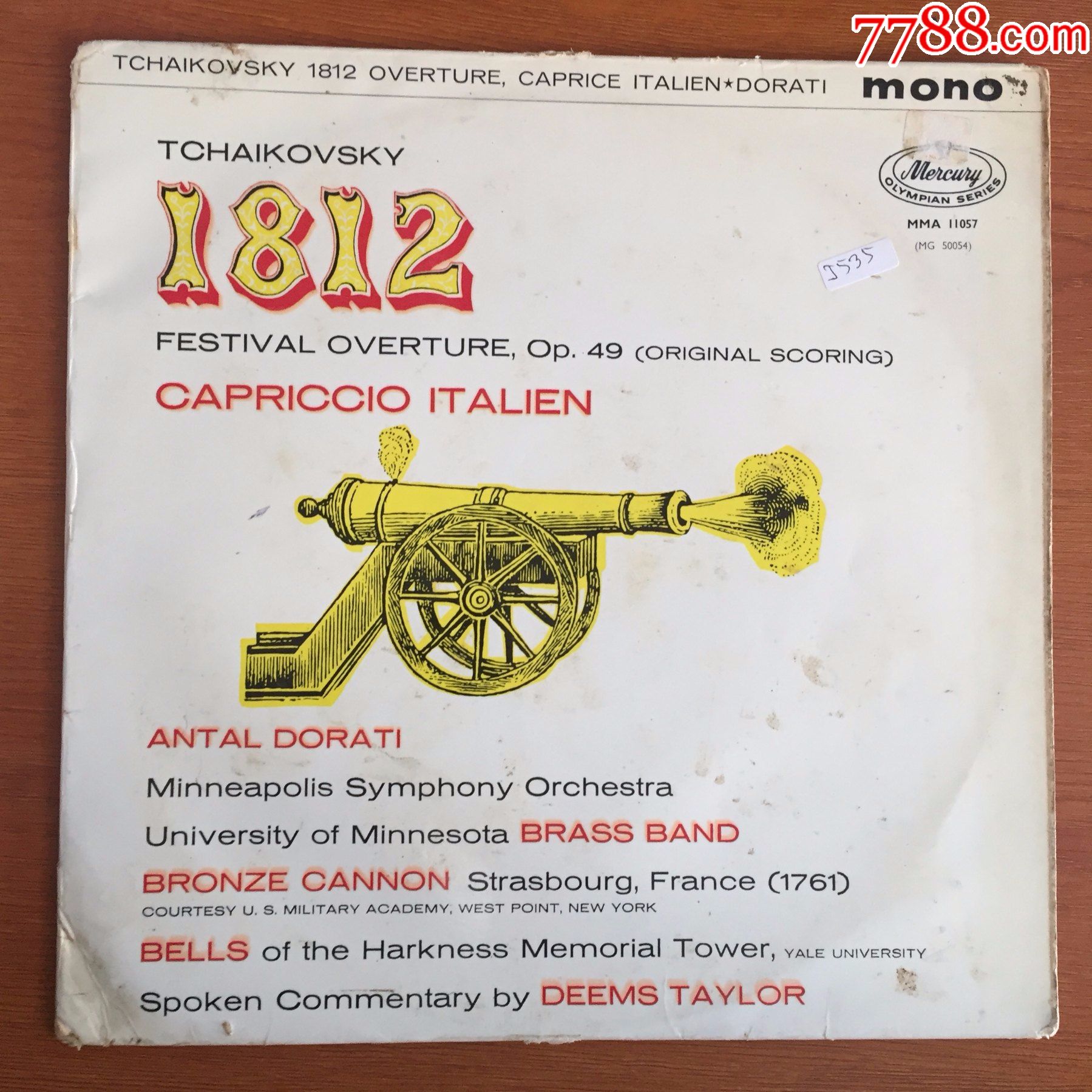 柴可夫斯基1812序曲-12寸黑胶LP-A52_海外唱片/胶片_碟行音像制品店【7788收藏__收藏热线】