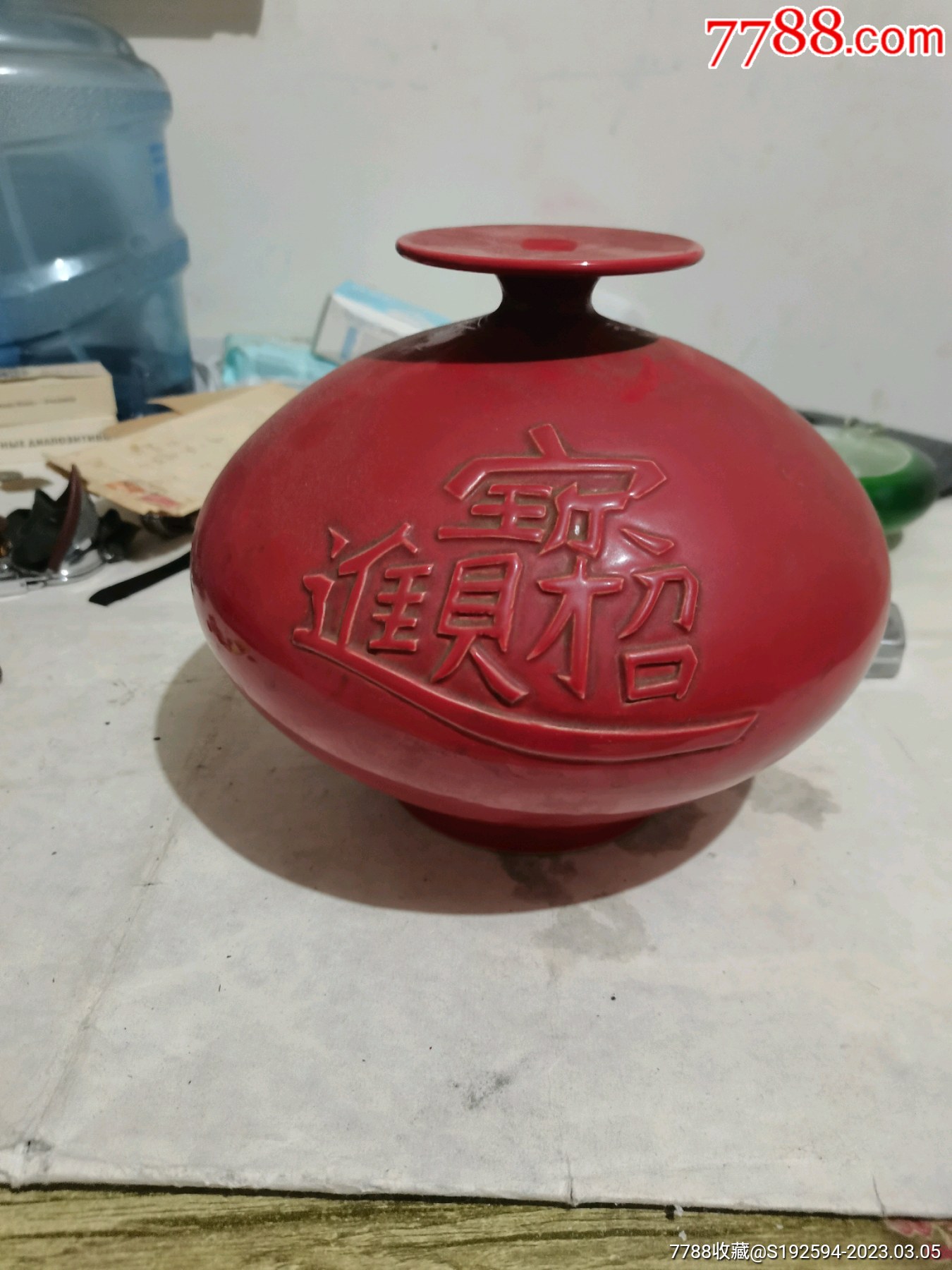 瓷器摆件_红釉瓷_利丽收藏【7788收藏】