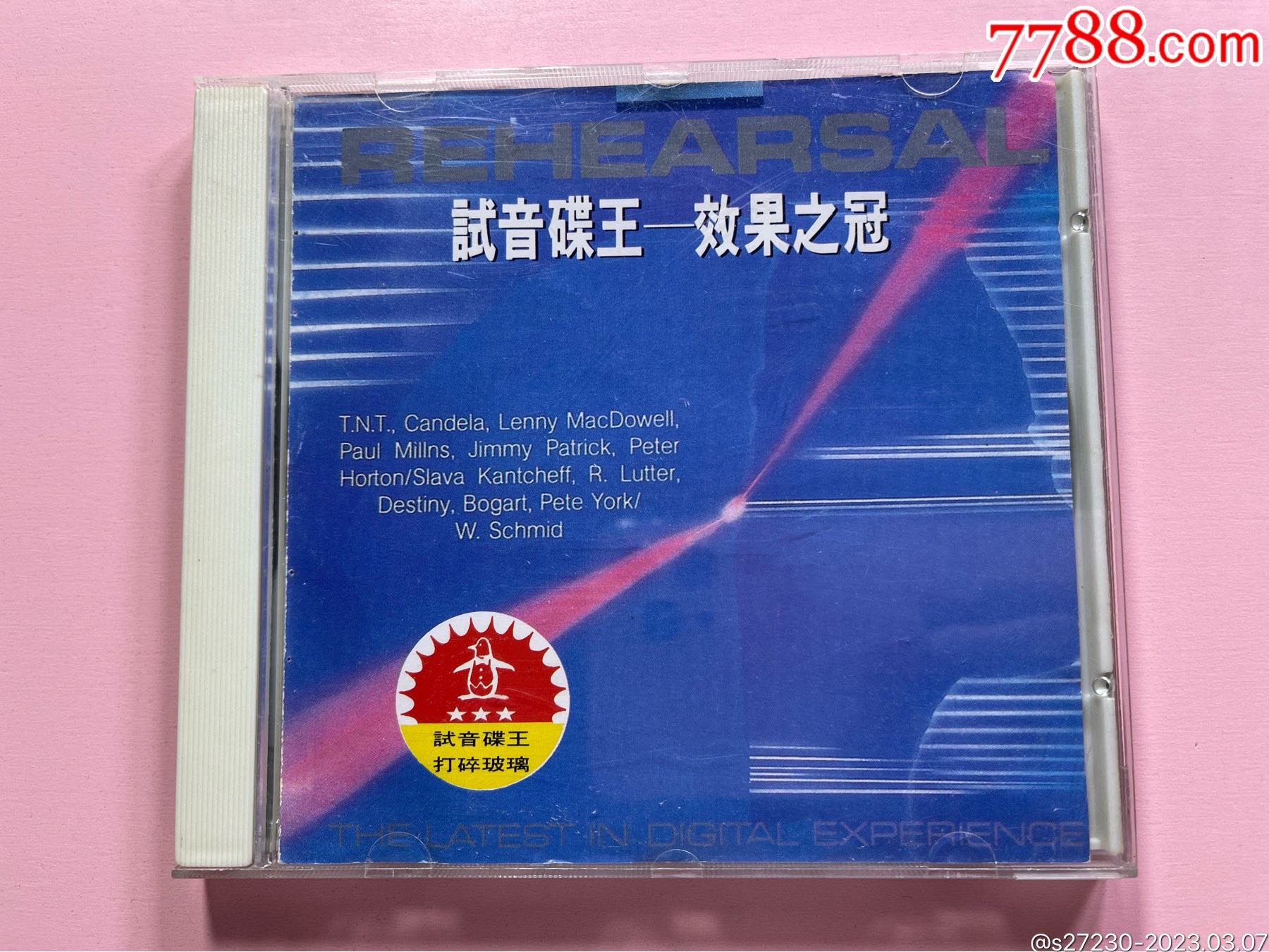 试音碟王《效果之冠》K1版CD_音乐CD_快乐的音符【7788收藏__收藏热线】