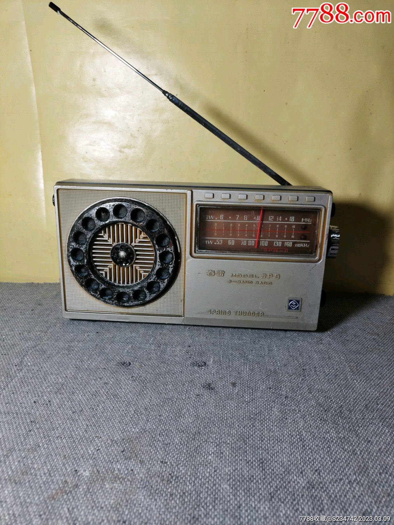 春雷3P9收音机_收音机_铭都府【7788收藏】