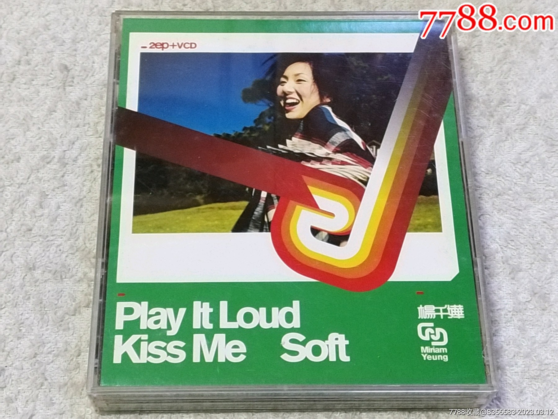 杨千嬅（2CD+1VCD）HK版_音乐CD_音乐静心轩【7788收藏__收藏热线】