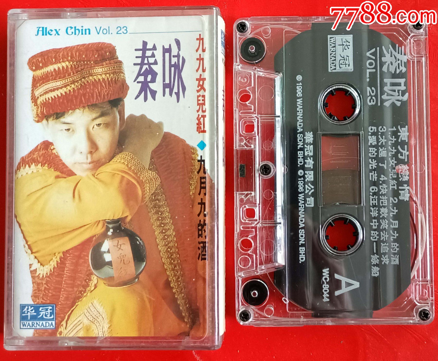 秦永-九月九的酒-0319-1L__【7788收藏__收藏热线】