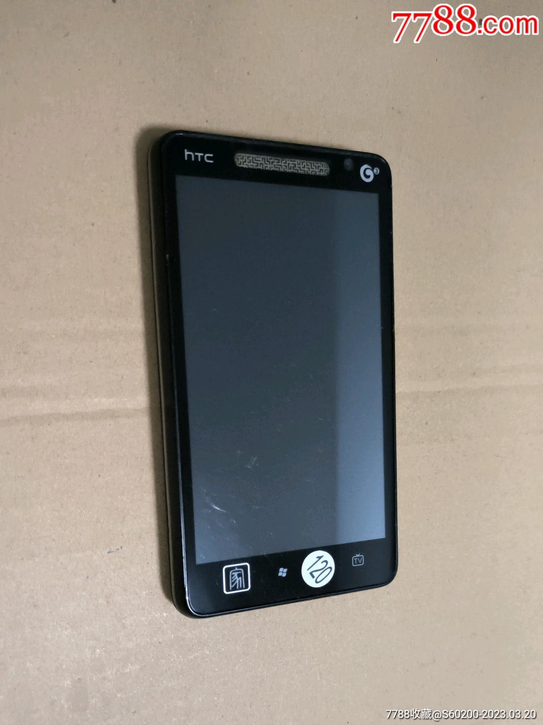 HTC__【7788收藏__收藏热线】