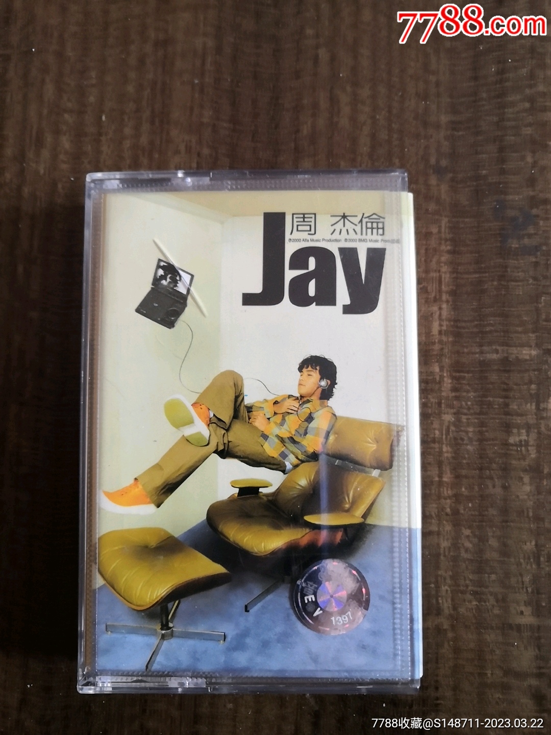 【周杰伦Jay】BMG上海音像__【7788收藏__收藏热线】