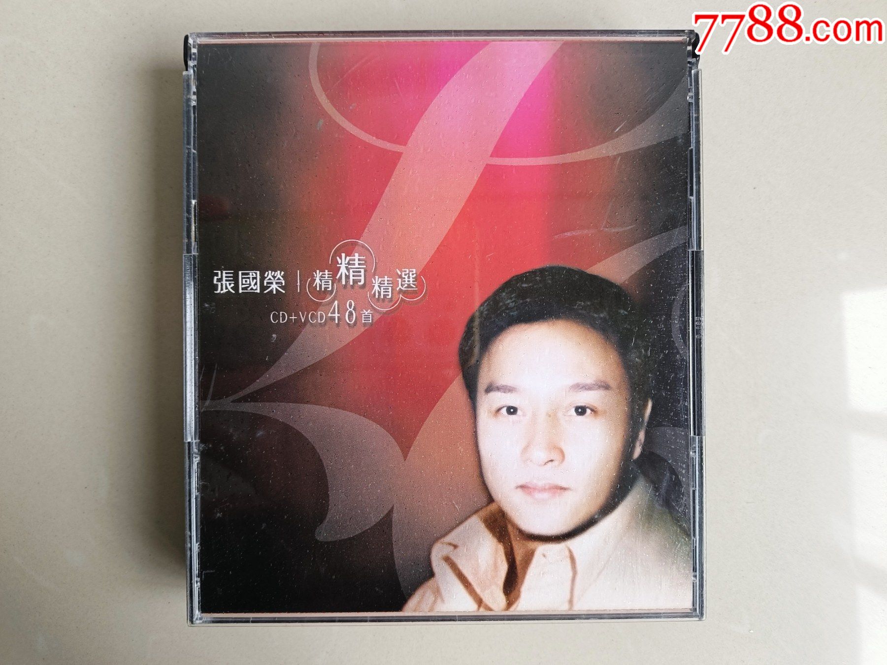 张国荣爱慕痴心的我一片痴港台原版2CD+VCD_音乐CD_老鬼唱片批发【7788收藏__收藏热线】