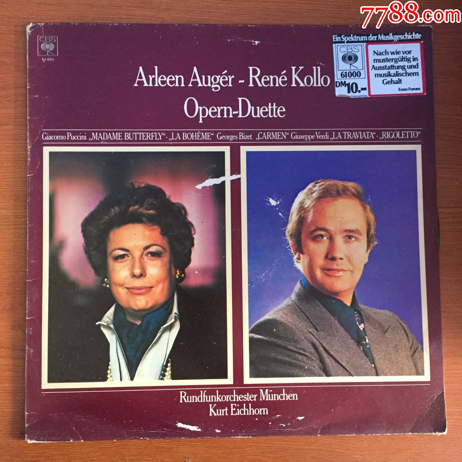 KURTEICHHORN-12寸黑胶LP-A69__【7788商城】