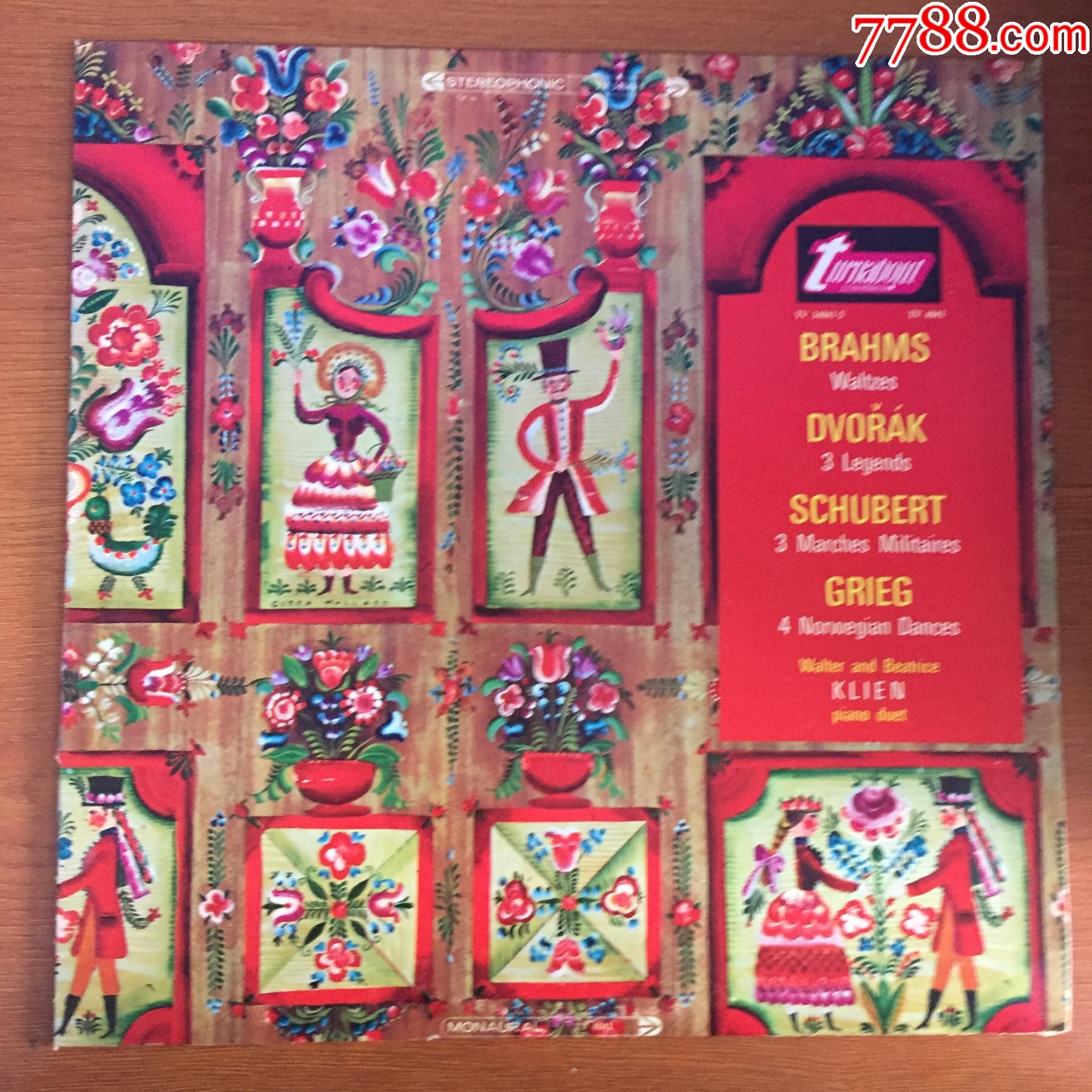 勃拉姆斯德沃夏克作品-12寸黑胶LP-A69__【7788收藏__收藏热线】