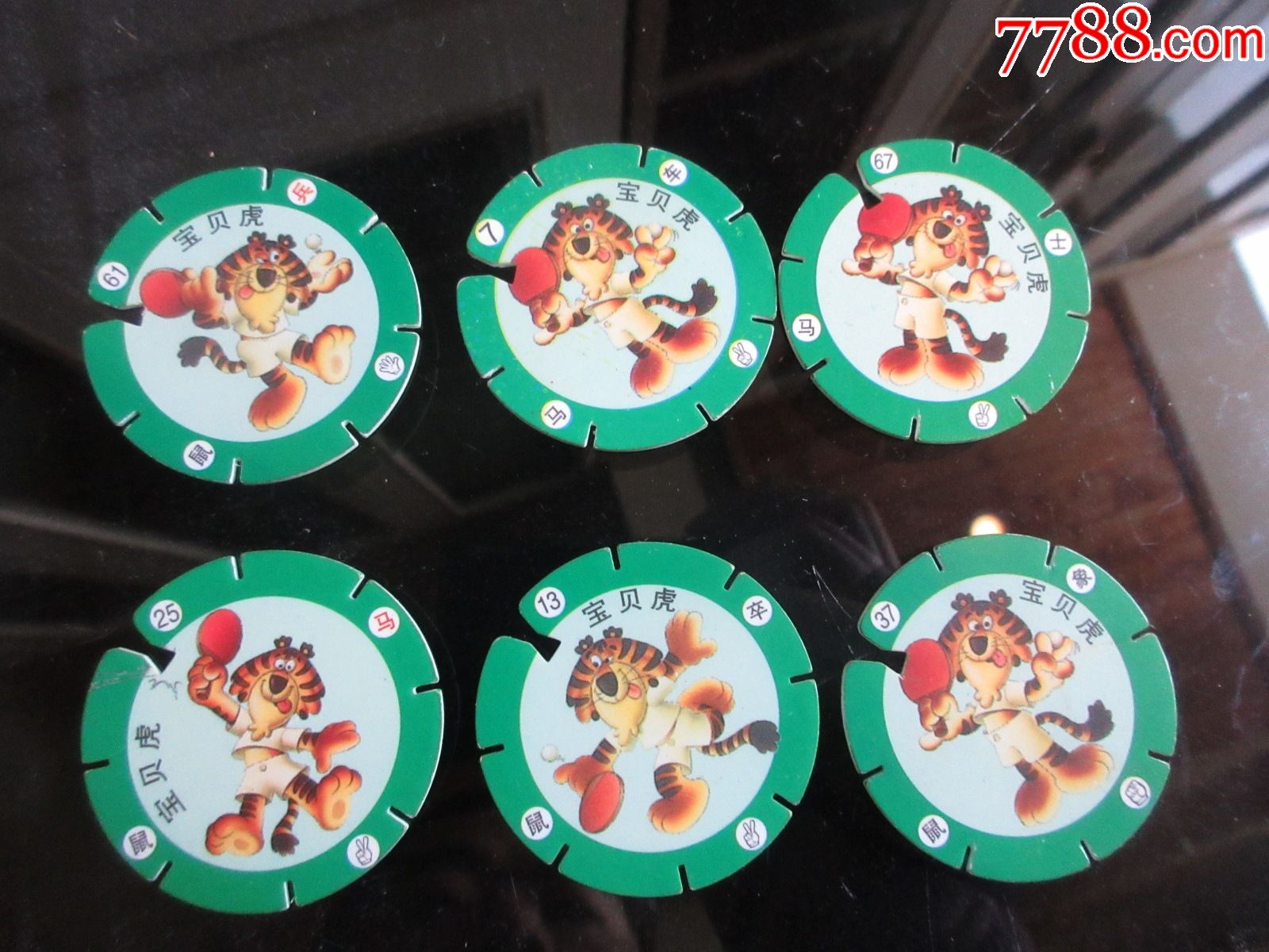 康师傅小虎队干脆面鸡汁味—旋风卡—6枚、每枚都不一样、合售-尊C2__【7788收藏__收藏热线】