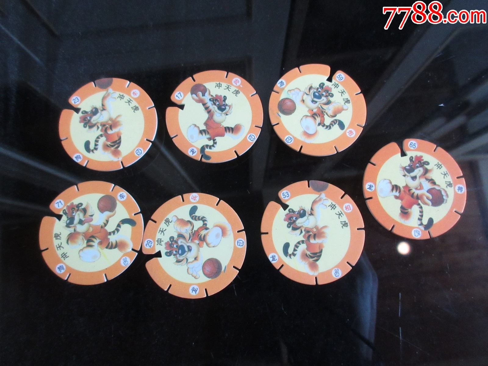 康师傅小虎队干脆面羊肉串味—旋风卡—7枚、每枚都不一样、合售-尊C2_食品卡_老万县书局【7788商城】