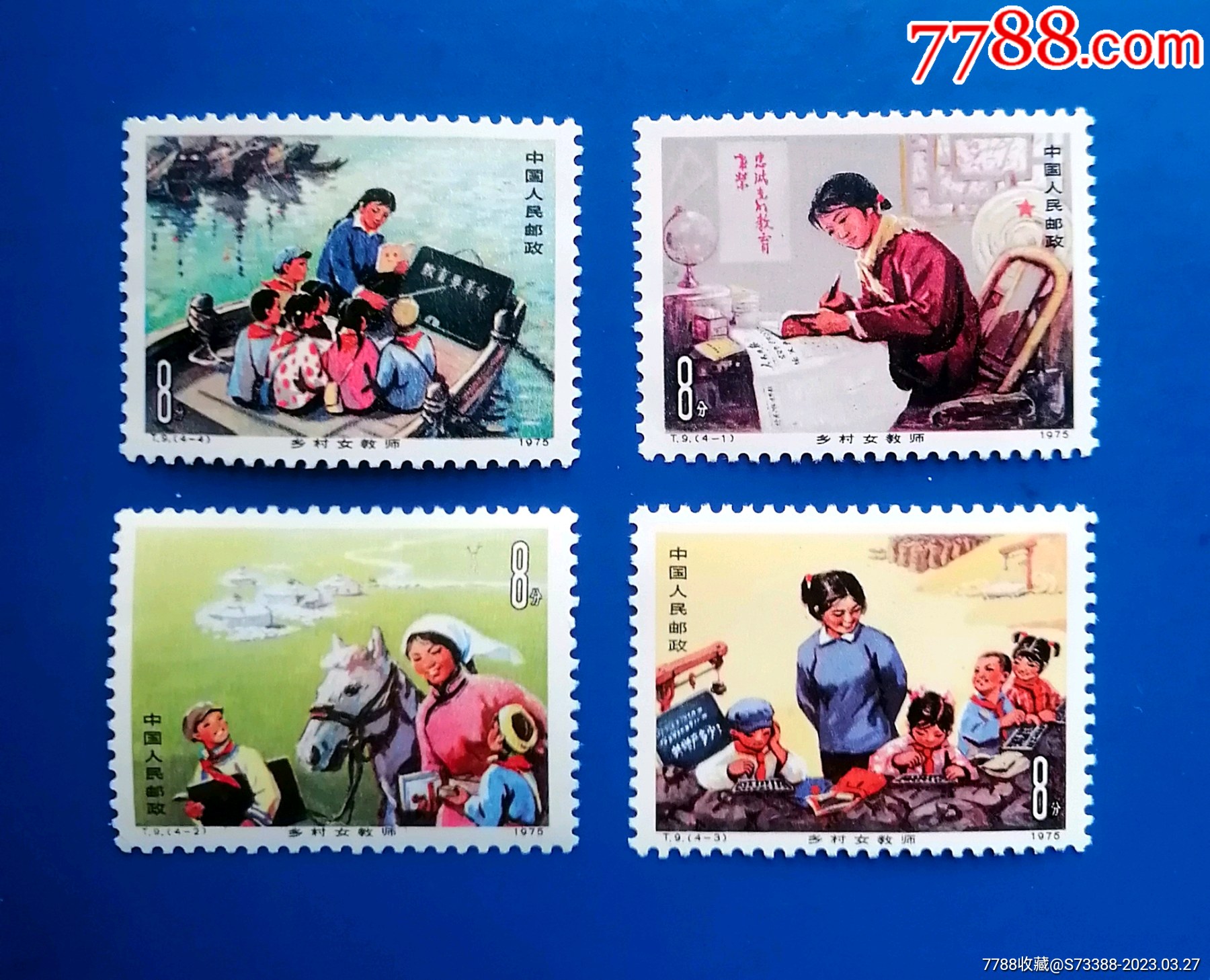 T9女教师全套新（上品）__【7788收藏】