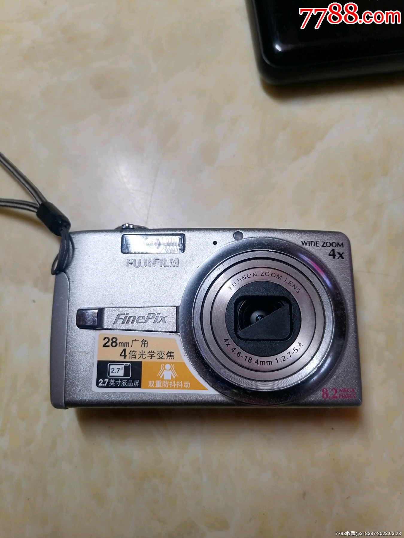 富士F480__【7788收藏__收藏热线】