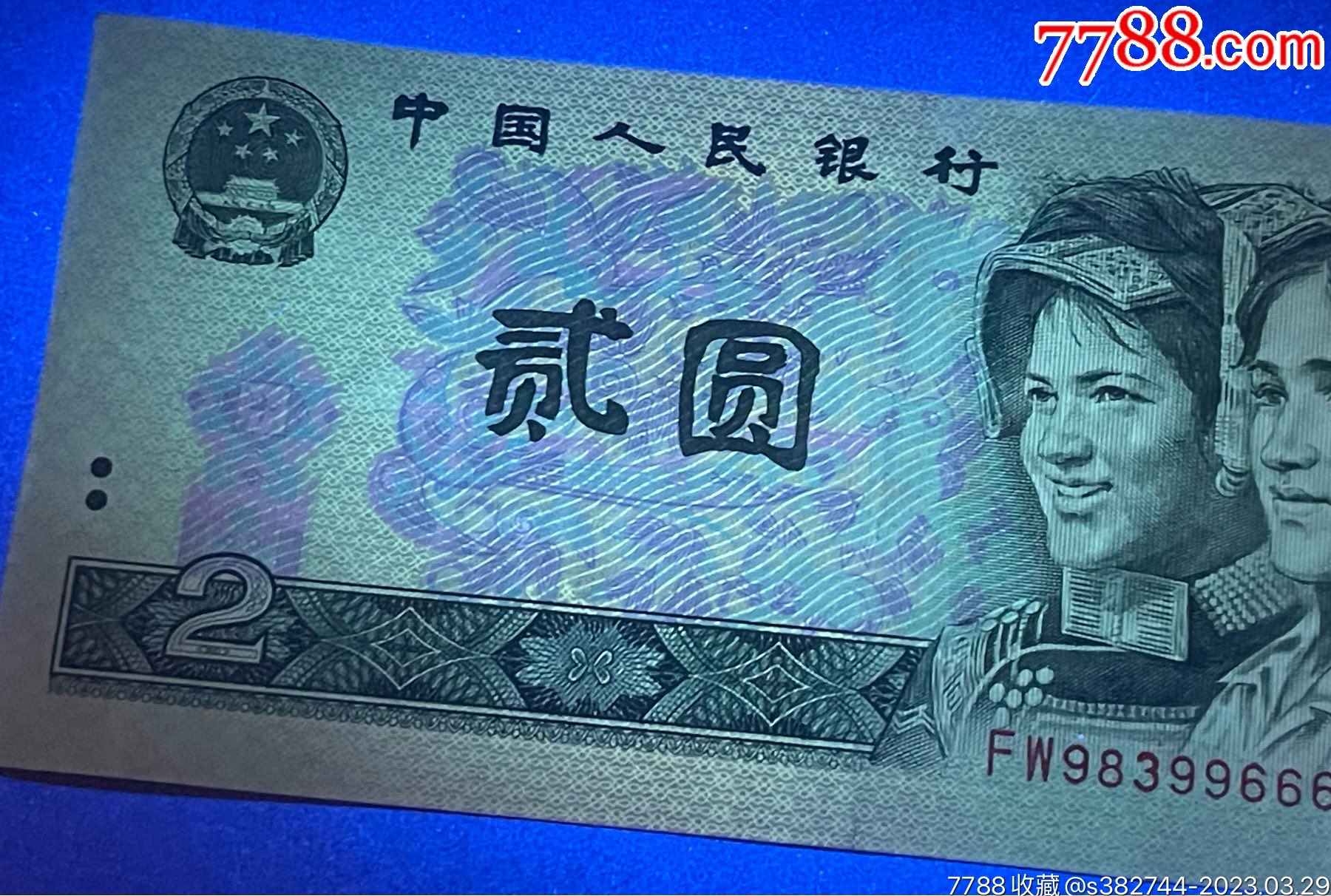 902__【7788收藏__收藏热线】