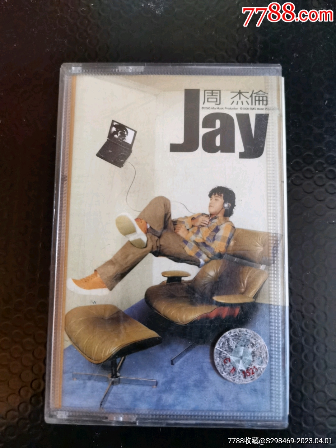 周杰伦JAY__【7788收藏__收藏热线】